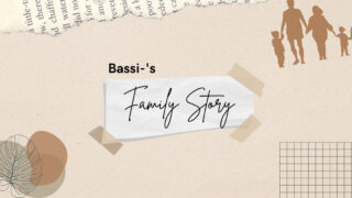 ばっし～の日記 | 毎日を楽しくするわたしの一工夫